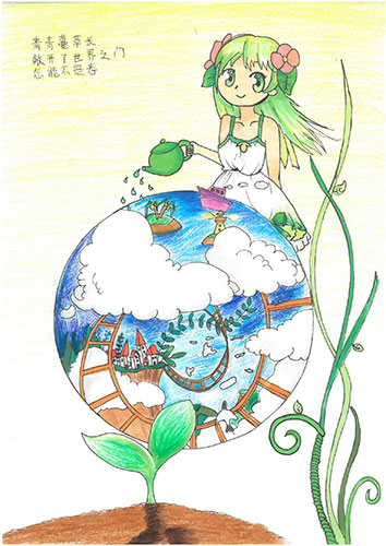 史一凡’s Award Work : The 15th Beijing Contest | World Children’s Haiku ...