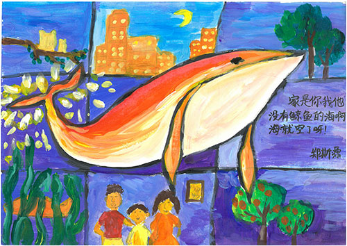 郑斯源’s Award Work : The 15th Beijing Contest | World Children’s Haiku ...