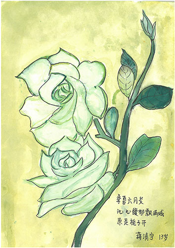 蒋清宇’s Award Work : The 15th Beijing Contest | World Children’s Haiku ...