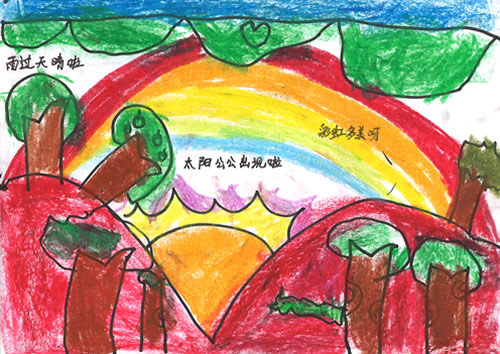 刘 靖瑶’s Award Work : The 15th Dalian Contest | World Children’s Haiku ...