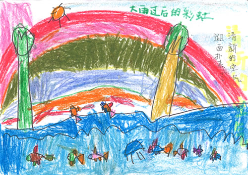 庞 湘琪’s Award Work : The 15th Dalian Contest | World Children’s Haiku ...