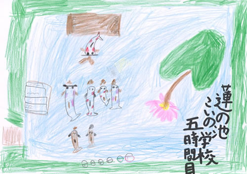 香取 蓮人’s Award Work : The 15th Japanese Language Contest | World ...