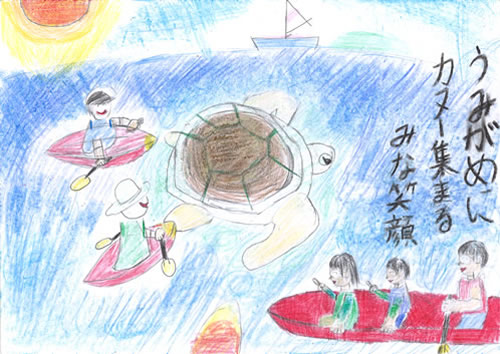 新海 凛奈 ‘s Award Work : The 15th Japanese Language Contest | World ...
