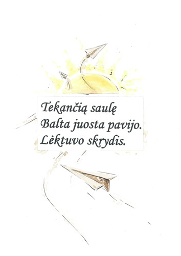 Ernesta Sribikytė’s Award Work : The 14th Lithuania Contest | World ...