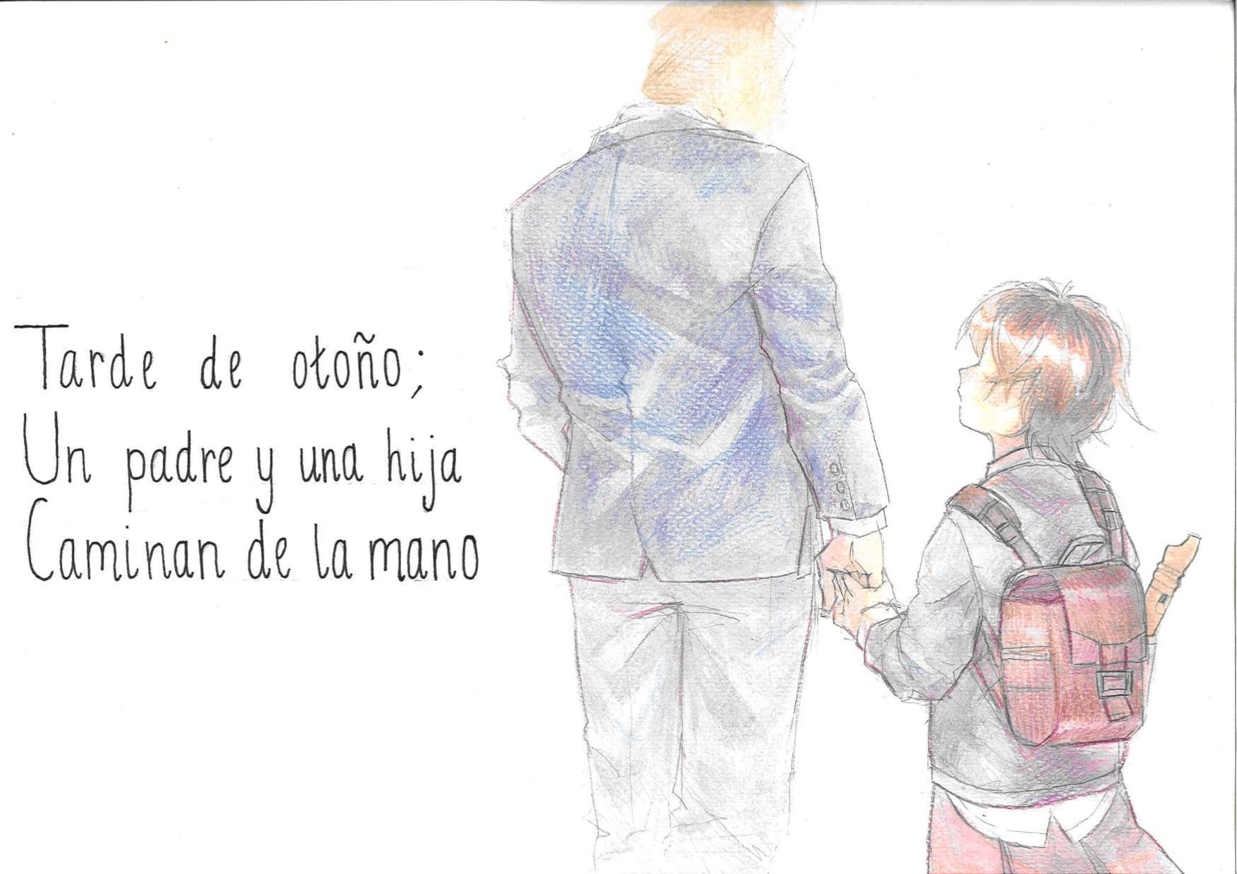 Leire Castillo Honorato’s Award Work : The 18th Spain Contest | World ...